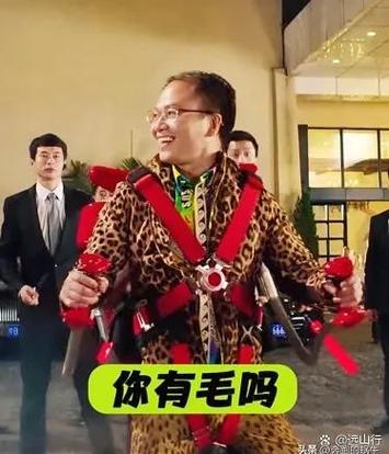 你管这也叫金手指图标