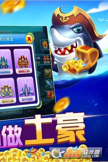 电子基盘完美手机版图标