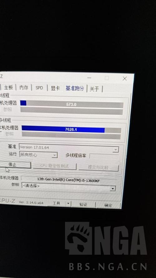 不能睿频的cpu怎么样图标
