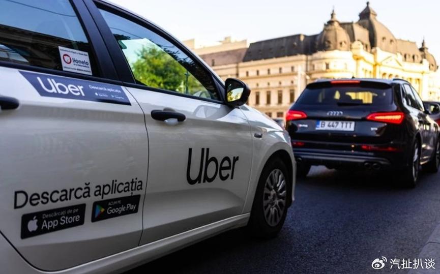 uber美国图标