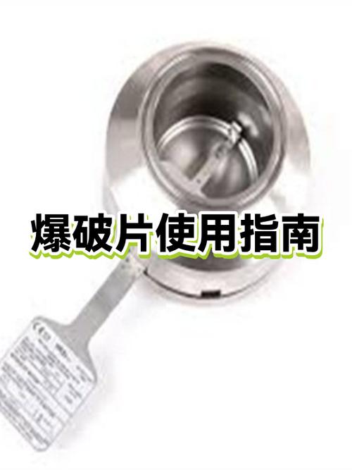 不完全爆破和完全爆破的区别