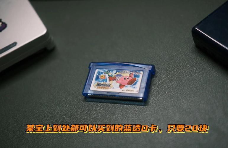 switch卡带插反了拔不出来图标