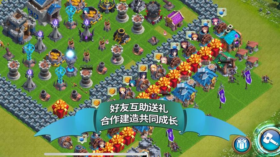溪谷龙骑再临无限钻石图标