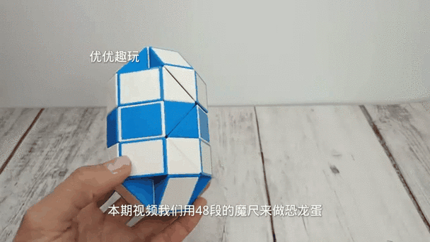 奇葩说恐龙蛋是第几期