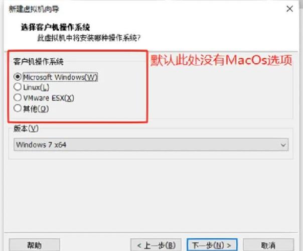 苹果电脑可以安装企业网银吗图标