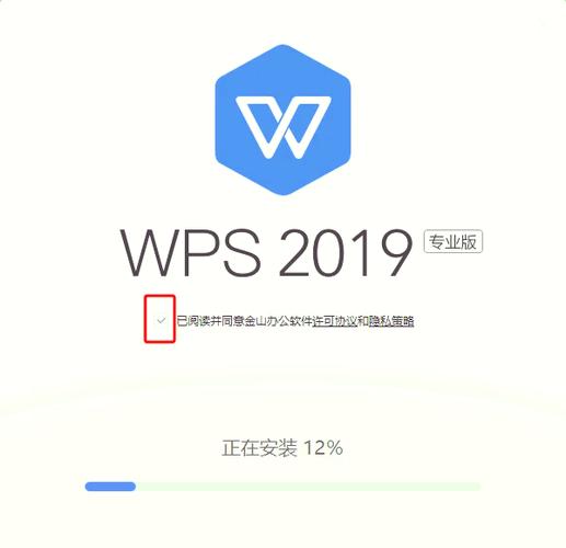 金山令牌序列号是什么截图