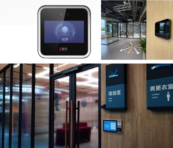 勤鸟健身房管理系统登录入口截图