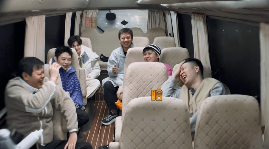 《哈哈哈哈哈第3季》图标