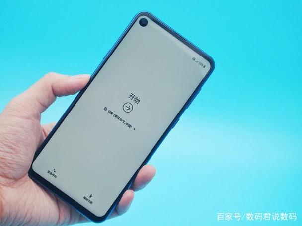 三星a8s怎么让主题字体变大图标