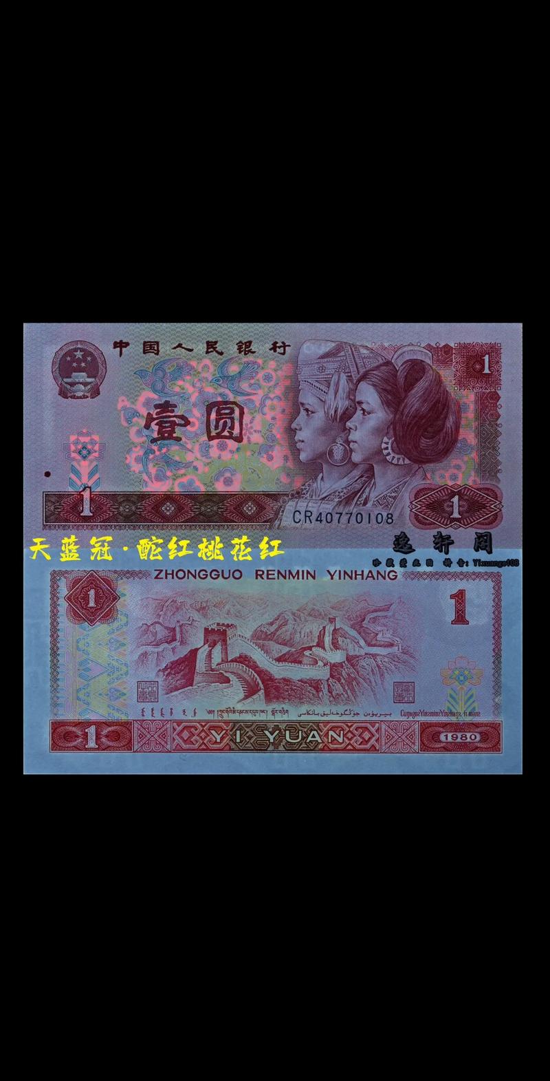 开元8019所有版本图标
