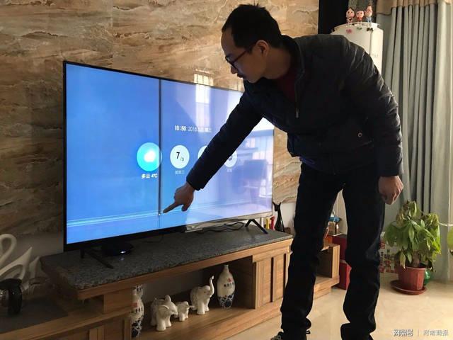 小米电视会员客服电话24小时人工截图