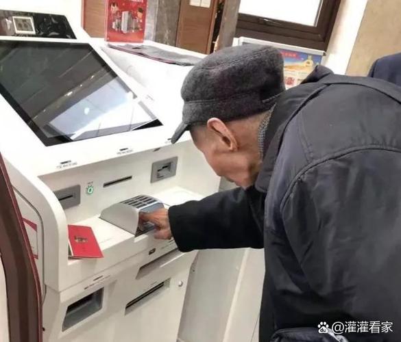 存折会被法院冻结吗截图