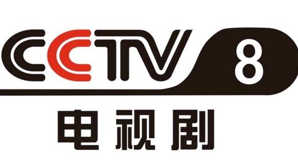 cctv8观看图标