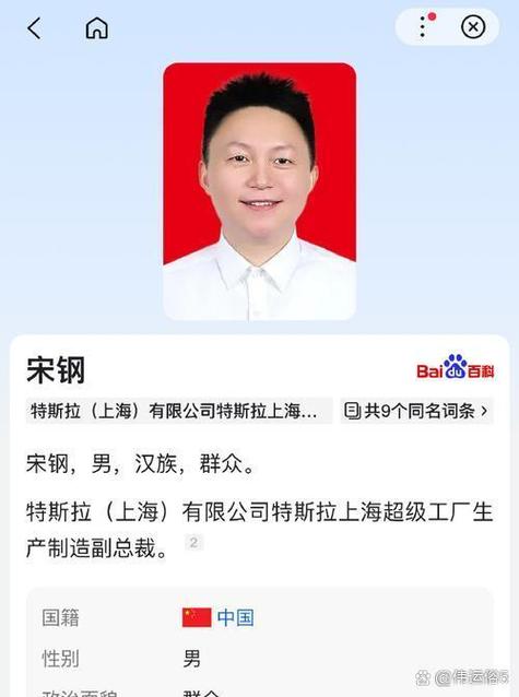 一般工厂辞职几天可以走截图