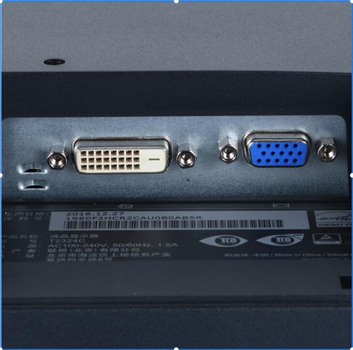 vga双显示器截图