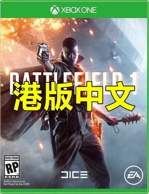 xbox游戏兑换码怎么用图标