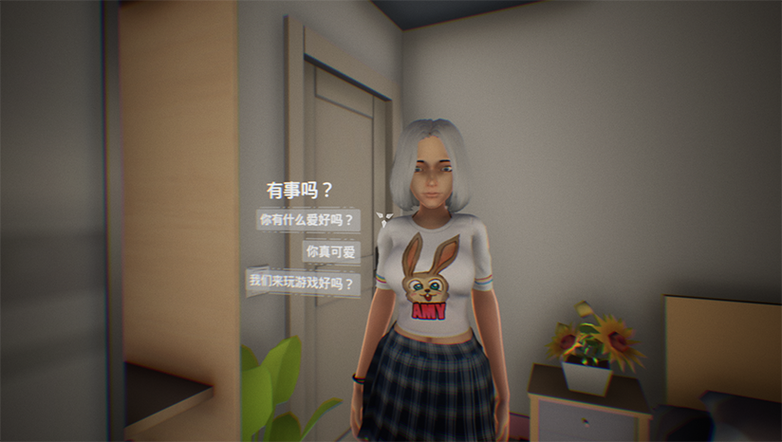 3d女友手游模拟器下载图标