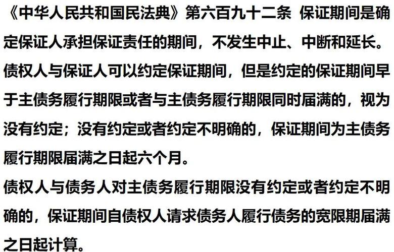 签订备忘录有法律效力吗图标