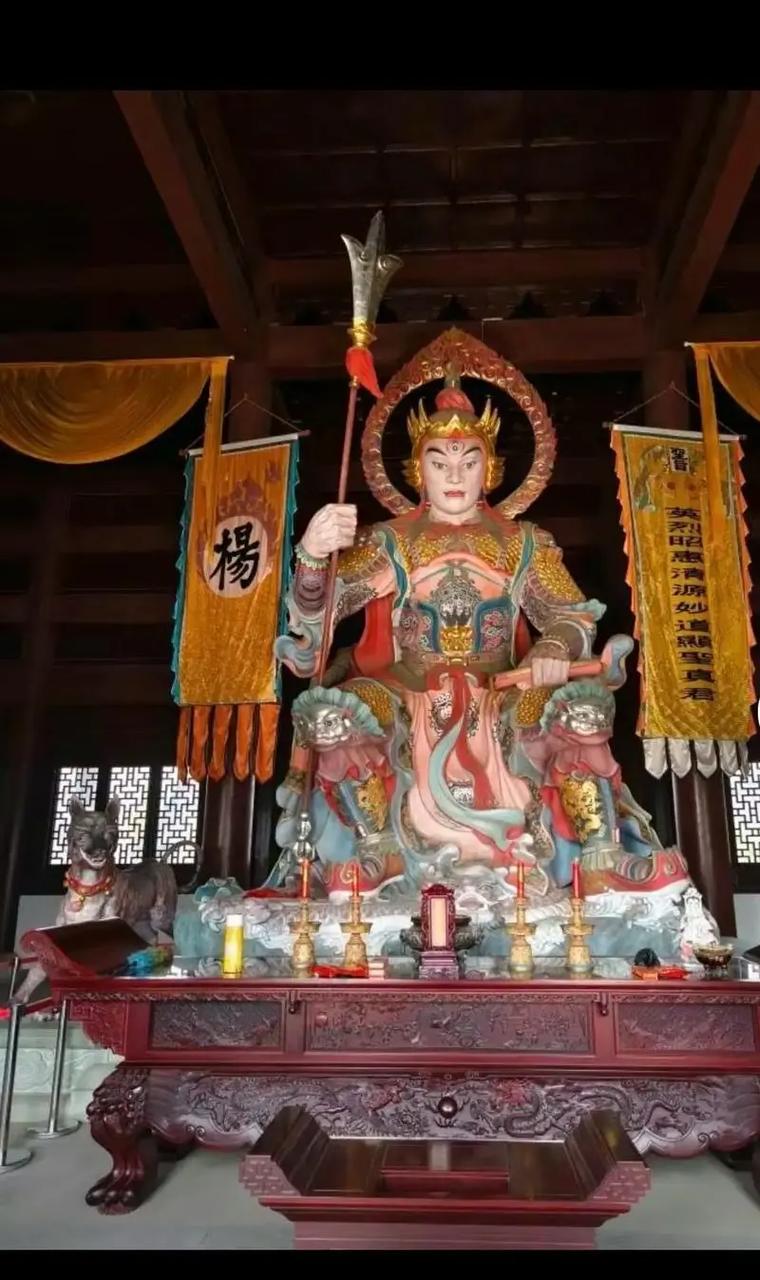 和平二郎神直装
