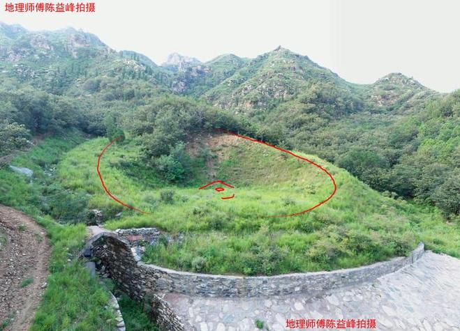 风水123 论坛图标