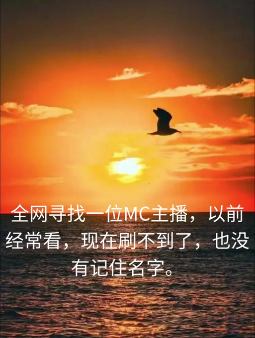 刷过的抖音找不到怎么办截图