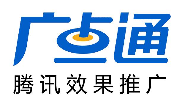 手机为什么有广点通广告插件截图