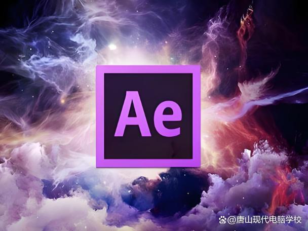 an和ae做动画的区别图标