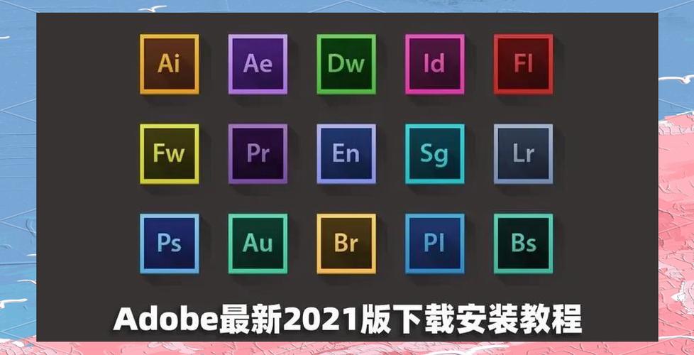 pr ae需要什么配置图标