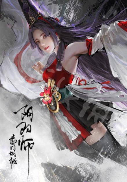 永劫无间胡桃角色