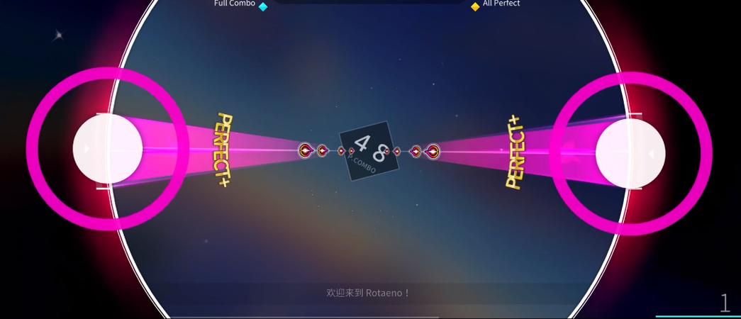 旋转音律免费版图标
