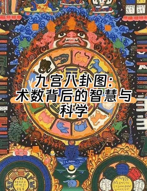 井字棋的玩法及规则图标