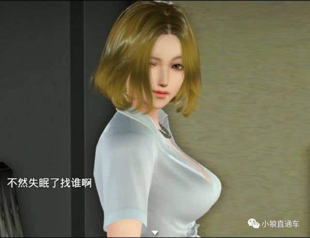 魔矢幻想图标