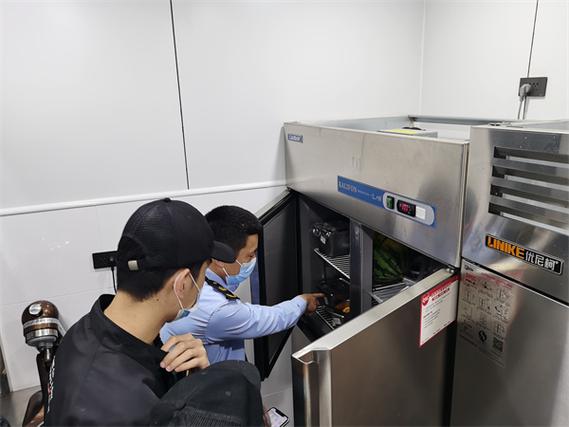 果盘安全中心图标