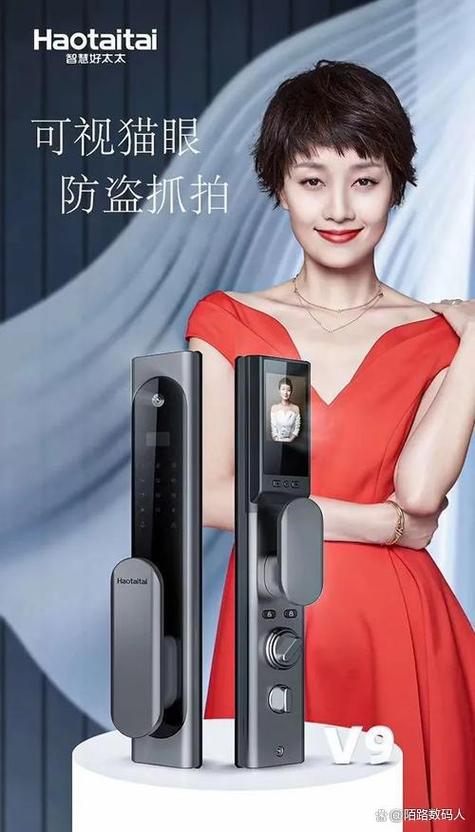 加密照片图标