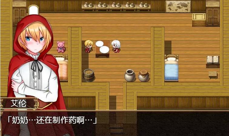 御光汉化组移植安卓合集图标