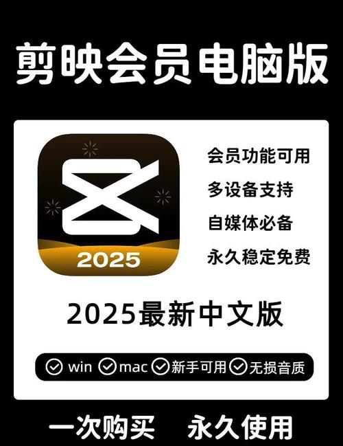 healthy破解版图标