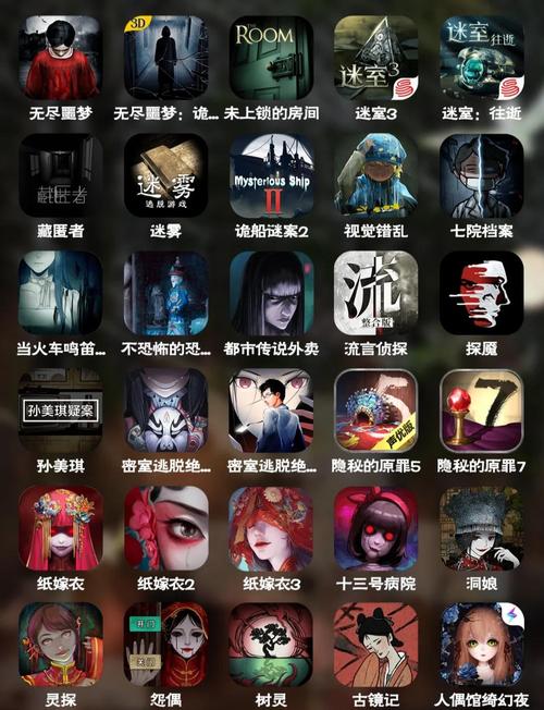恐吧论坛(网页版)图标