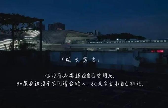 阿斯伯格症青春期精神异常