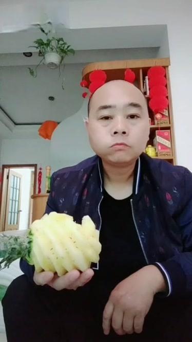 呱呱菠萝截图