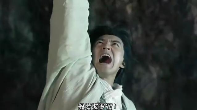 月光宝盒是什么截图