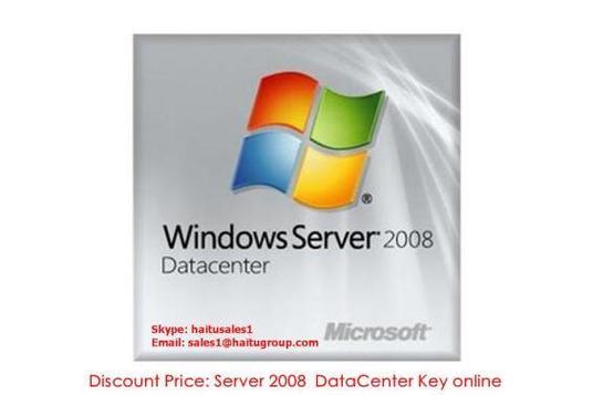 windows server 2008 r2下载截图