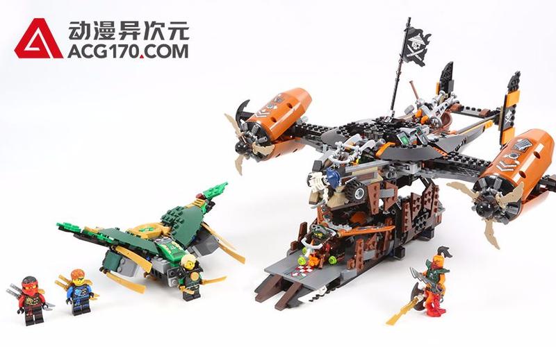 乐高幻影忍者飞天海盗图标