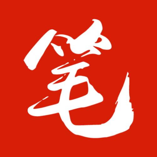 笔趣书阁红色版最新版亮点截图