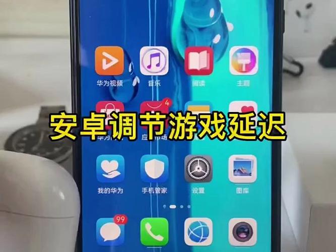 蓝牙耳机看视频有延迟图标