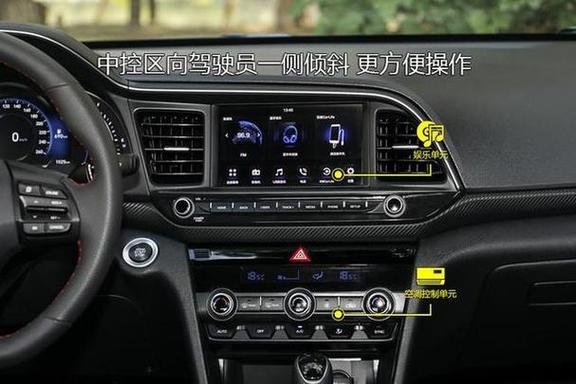 领动精英版隐藏功能截图