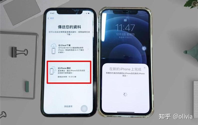 设置闹铃只震动不响的方法截图