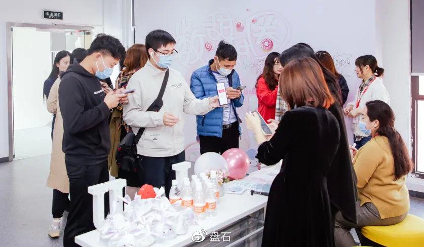 甜甜圈交友图标