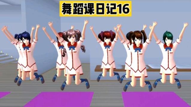 樱花之舞蹈教学视频图标