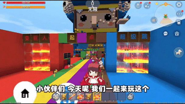 嘟嘟波波嘟嘟和波波图标