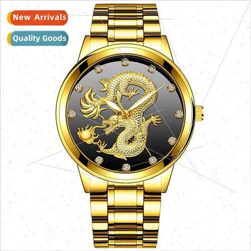 gold dragon手表图标